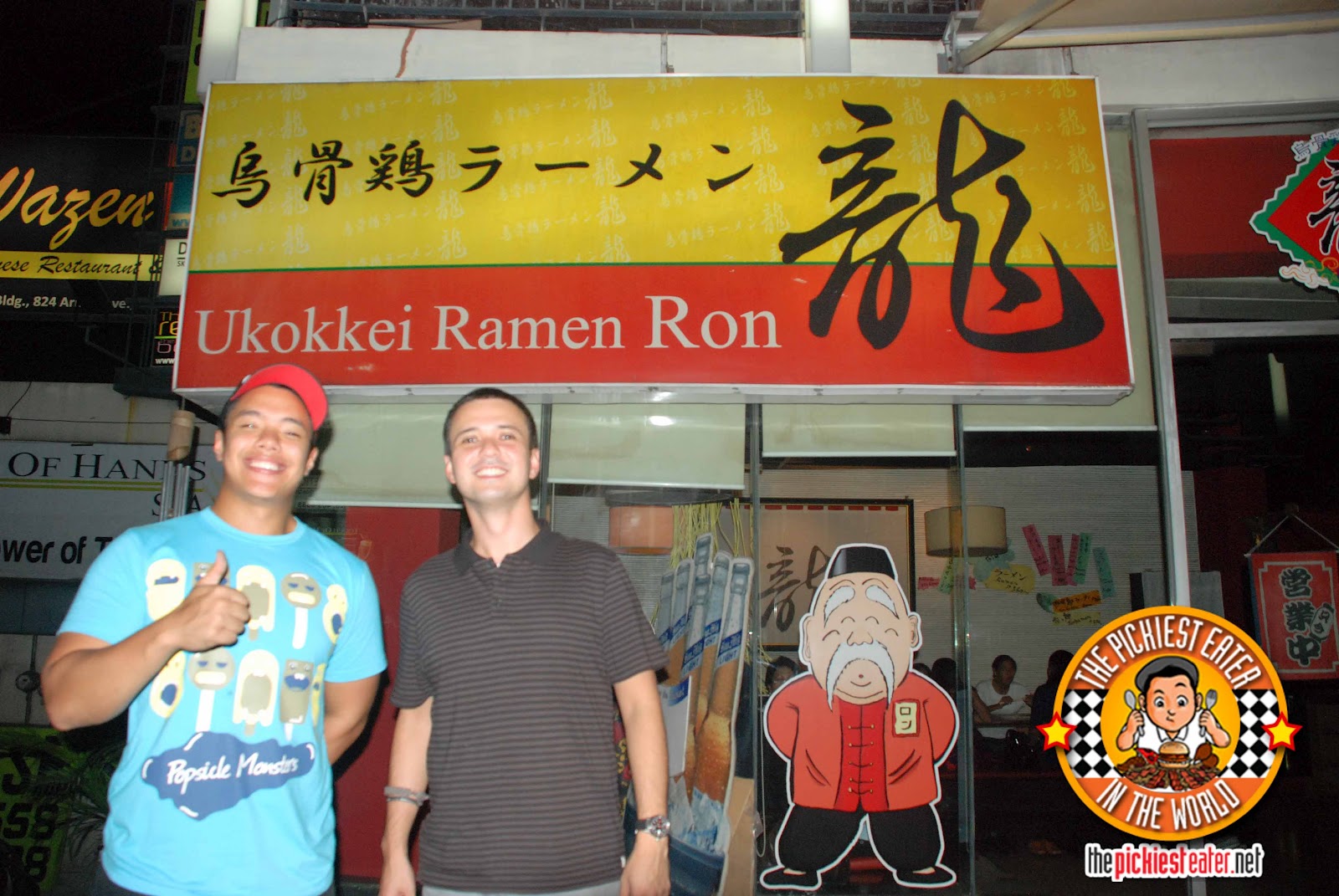 THE PICKIEST EATER IN THE WORLD: UKOKKEI RAMEN RON & THE RAMEN NAZI