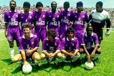 Fútbol en América: Club DEPORTIVO SAPRISSA