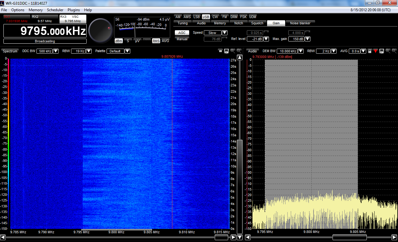 YYZ SW Log: Vatican Radio DRM @ 9800 kHz, 15 Jul 2012