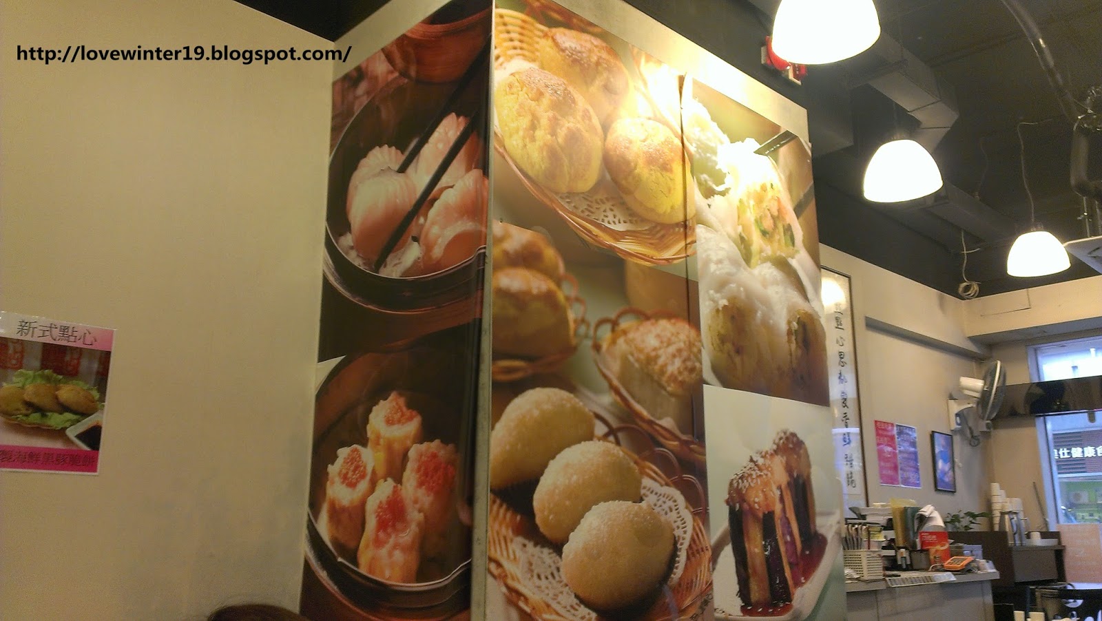 My Palace, My symphony of life and the rhythm in My heart: 2015