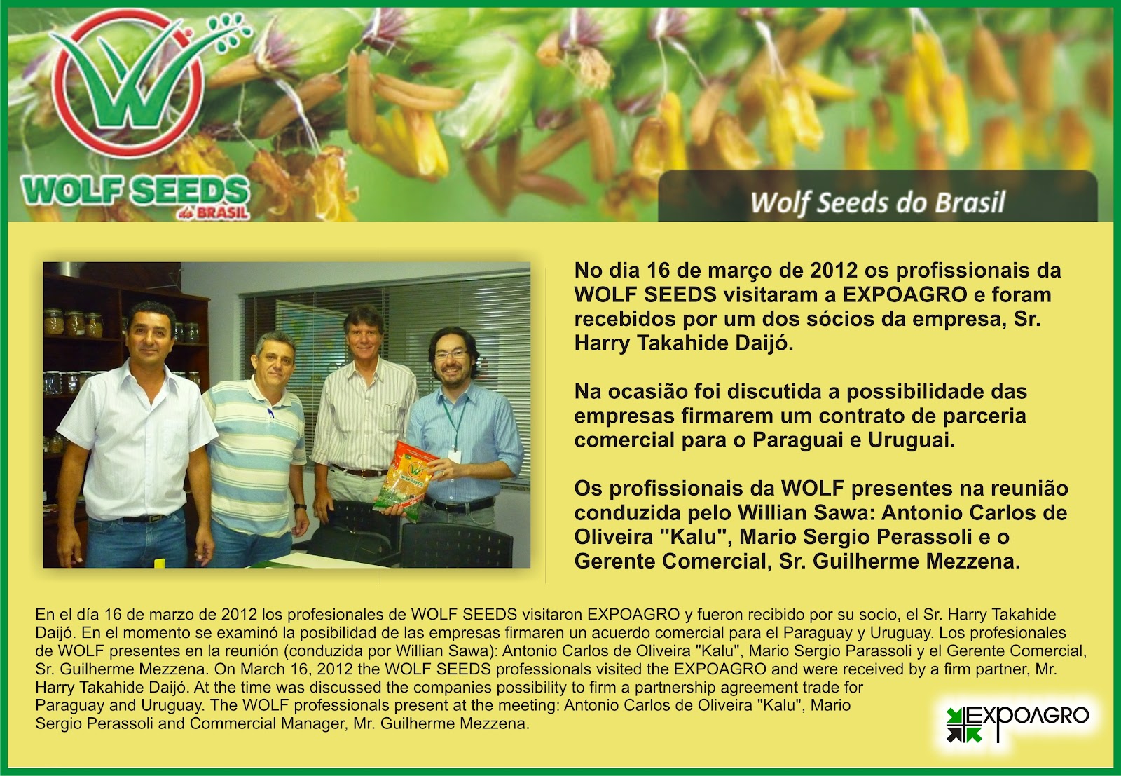 EXPOAGRO LTDA.