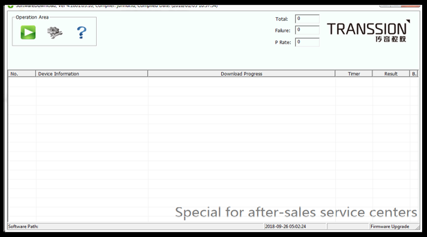 Transsion Software Download Tool v5.1912.05.17 - Tecno Flash tool/SWD ...