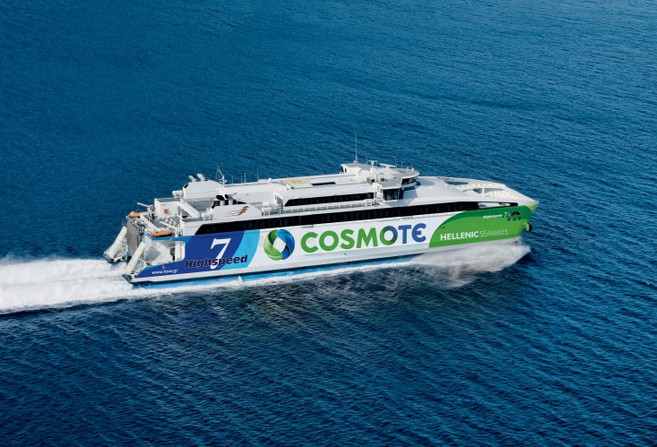New Port Karlovassi: Aυριο το πρωι στο λιμανι του Πειραια το HighSpeed 7