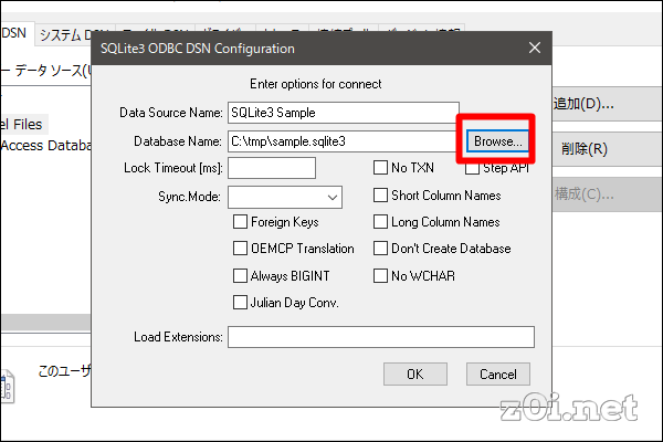【Windows】SQLite ODBC Driverの導入、データソースの設定の仕方 – Plane Note