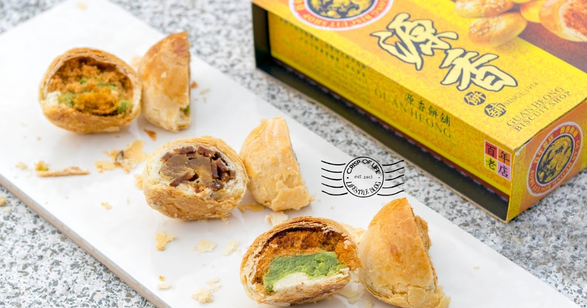 Guan Heong Biscuit @ Ipoh, Perak - Crisp of Life - Penang Food & Travel ...