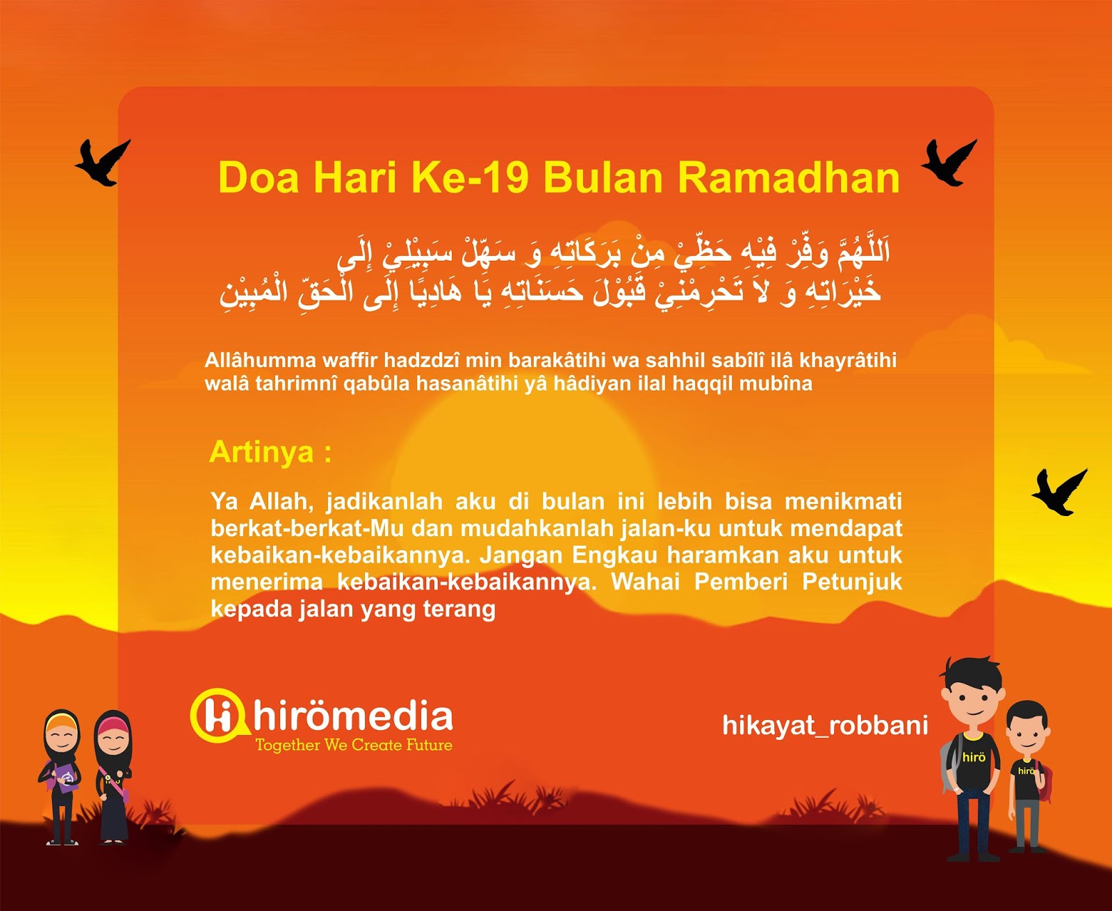 Kumpulan Doa Ramadhan - hiromedia foundation