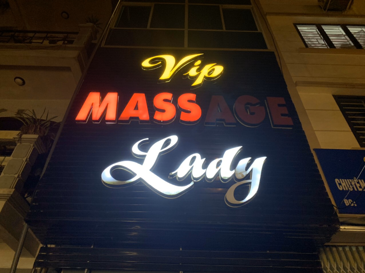 VIP massage Lady 余り - まずい門 ハノイ放浪記 フィクション