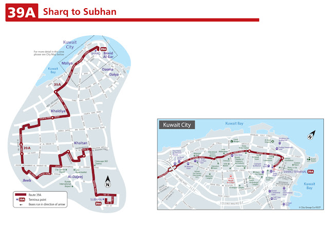 Kuwait City Bus Route 39A (Sharq to Subhan) - Kuwait City Bus Route