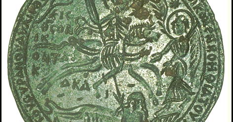 The Text of the Gospels: Word of the Day: Apotropaic