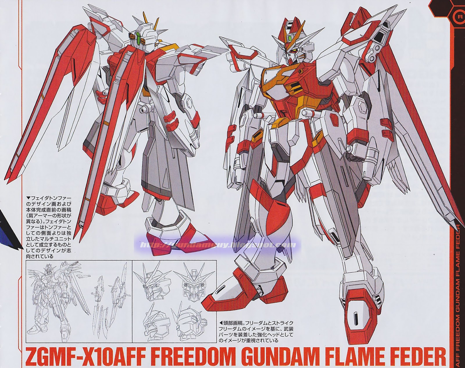 Giant Mecha/Robot Infinite Loops (Formerly Gundam Thread) | Page 14 ...