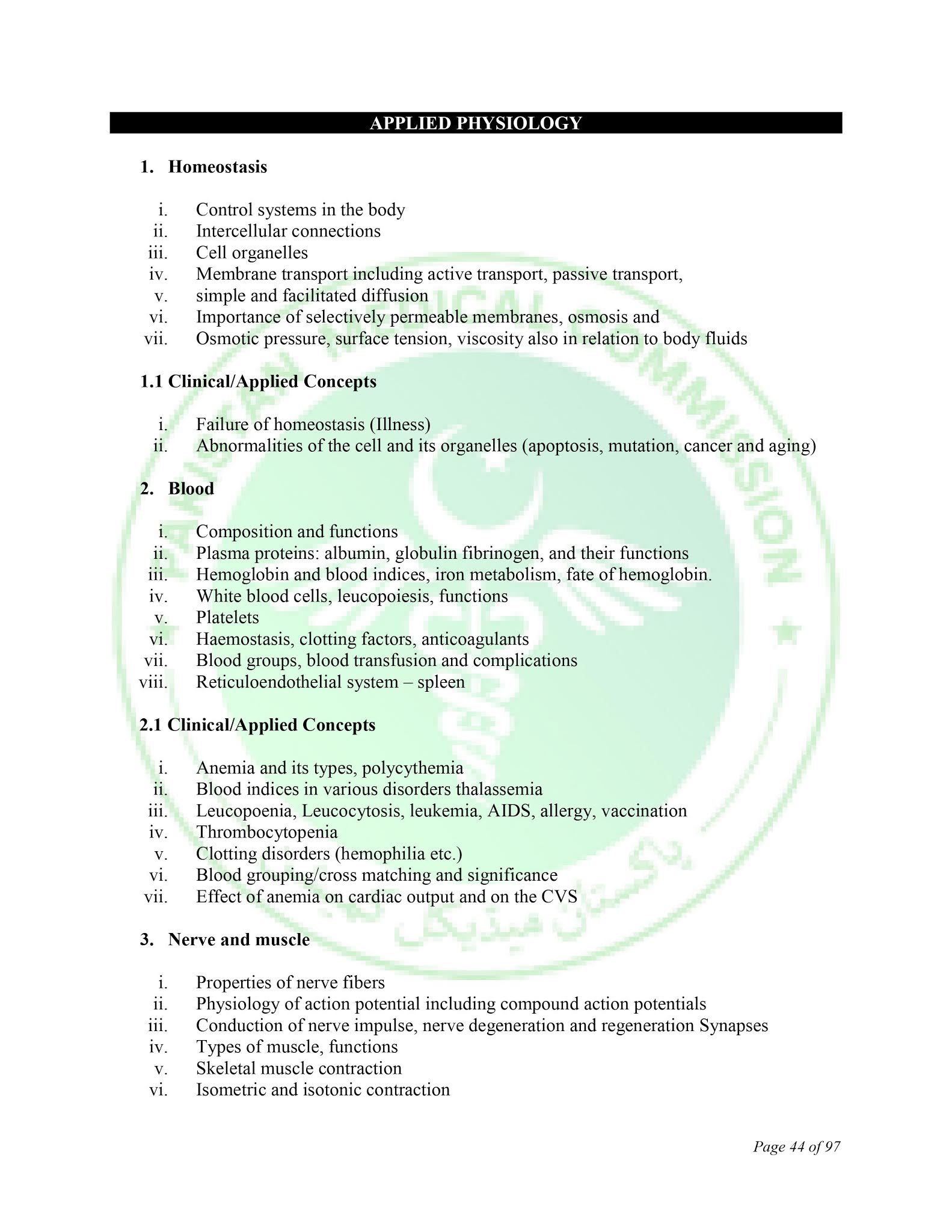 NLE Exam Pakistan Syllabus 2021