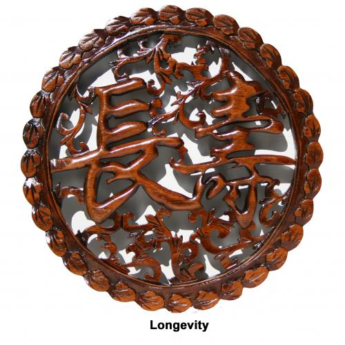 Plan furniture: Wood carving round patterns