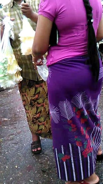 On Line လဘက္ရည္ဆိုင္