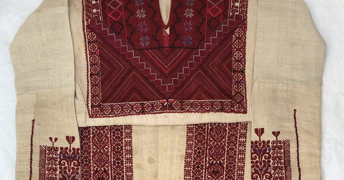 Pitt Rivers Object Collections: Textiles from the Arab World: A dress ...