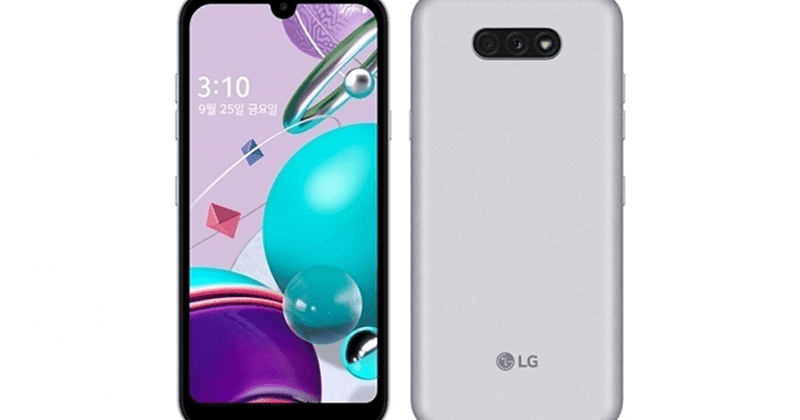 LG Q31 announced with Helio P22 and 5.7-inch screen