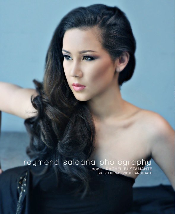 Rachel Ann Shey Bustamante Of Pbb Teen Edition Pinay Underground