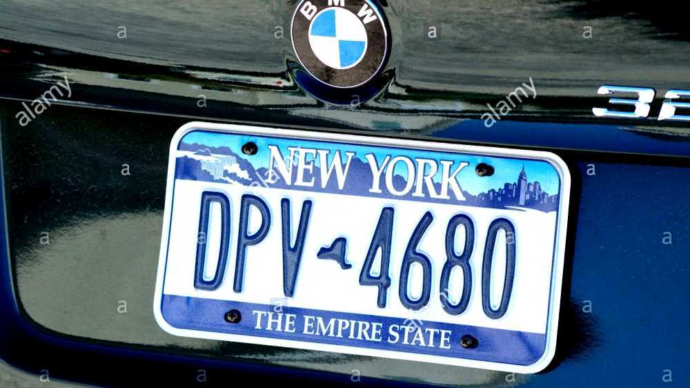 Vehicle registration plates of New York