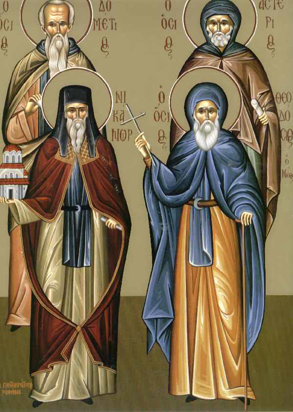 Εορτάζοντες την 7ην του μηνός Αυγούστου Ο ΑΓΙΟΣ ΔΟΜΕΤΙΟΣ, ο Πέρσης, και ...