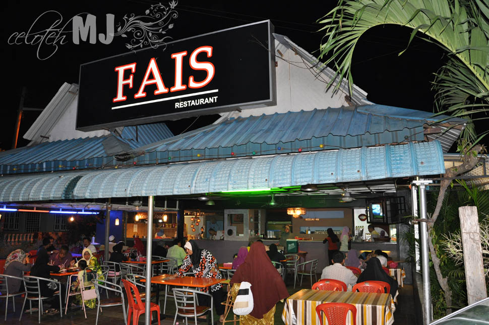Restoran Fais Permatang Pauh - Western Food terbaik | CeLoteh MJ
