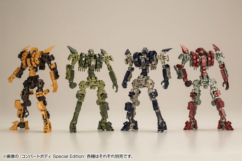 F.A.M.S.G: M.S.G - Convert Body Special Edition