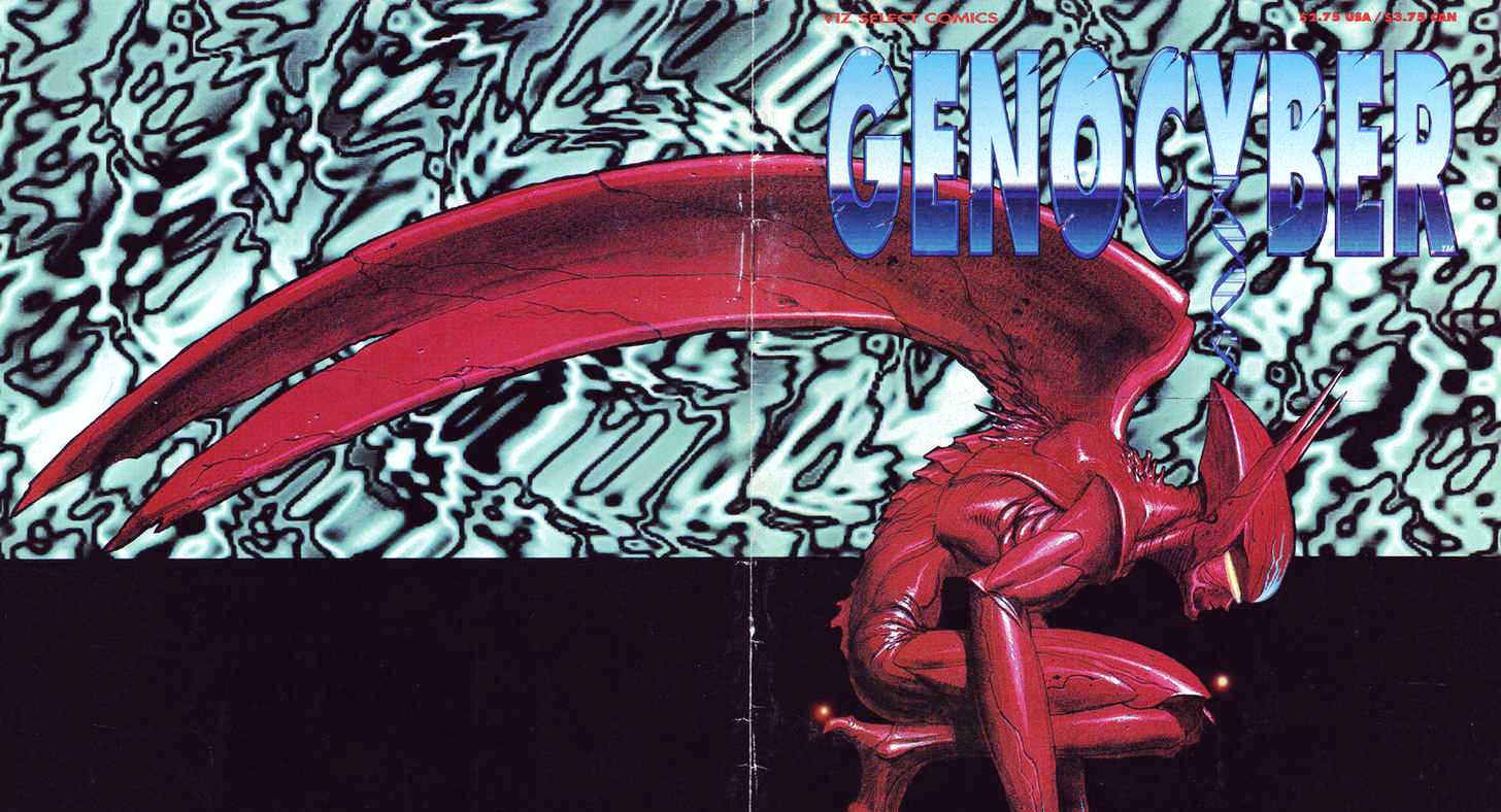 Genocyber İncelemesi | ANİME İNCELEMELERİ SAYFASI