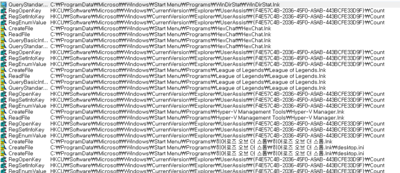 FC 온라인 인벤 : 보안프로그램 XIGNCODE의 진실 - FC 온라인 인벤 팁과 노하우 게시판