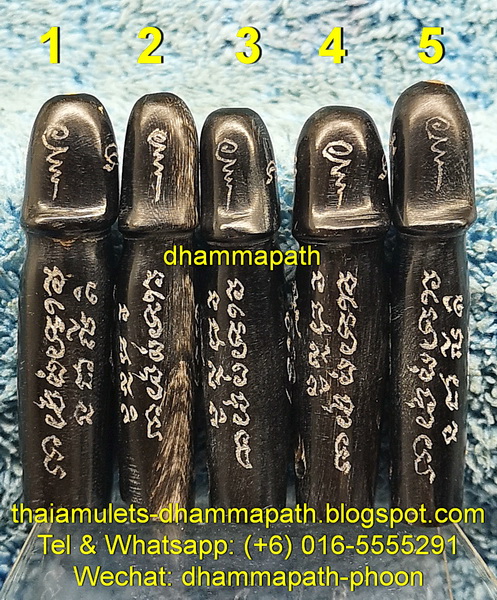 Thai Amulets DhammaPath > Address: 26, JALAN MEDAN IPOH 6, BANDAR BARU ...
