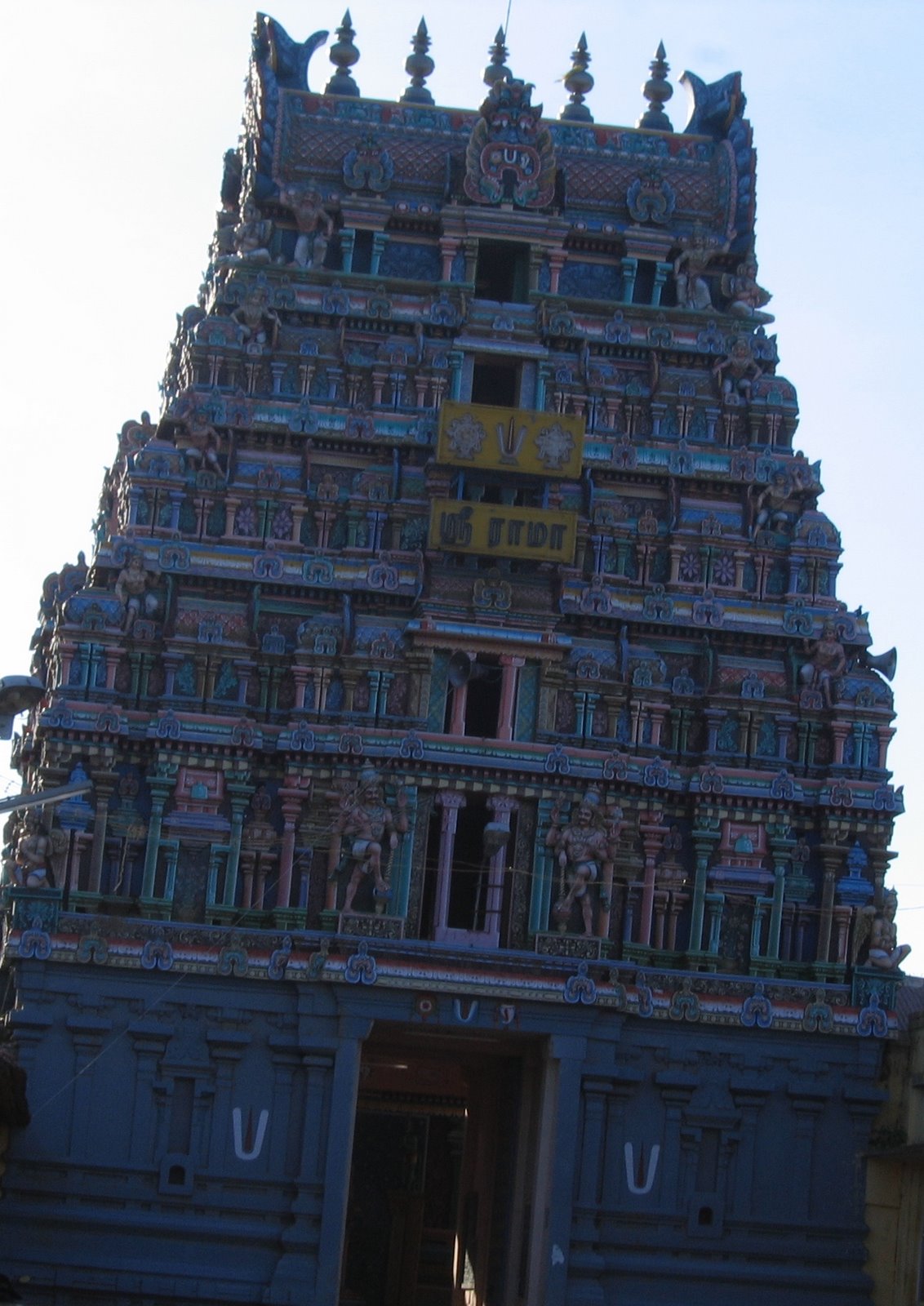 Tamilnadu Tourism: Kothanda Ramaswamy Temple, Vaduvur, Thiruvarur