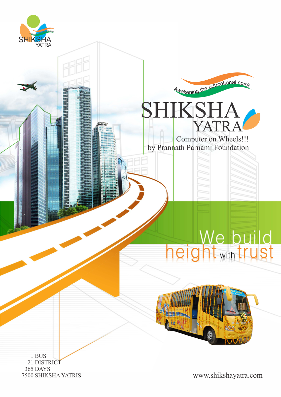Brochure Design-Shiksha yatra-Creative Expert in Logo Design, Brochure ...