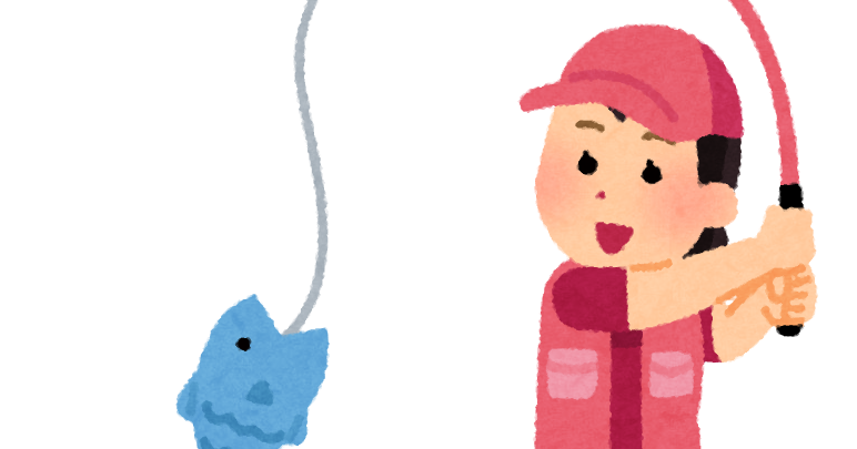 魚釣りのイラスト（女性） | かわいいフリー素材集 いらすとや