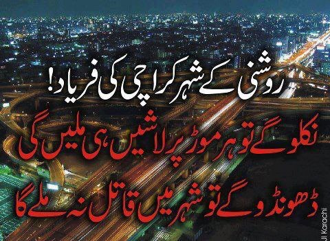 **Virtual University Of Pakistan**Student Cafe: .::VULMSIT::.eNoxel.com ...