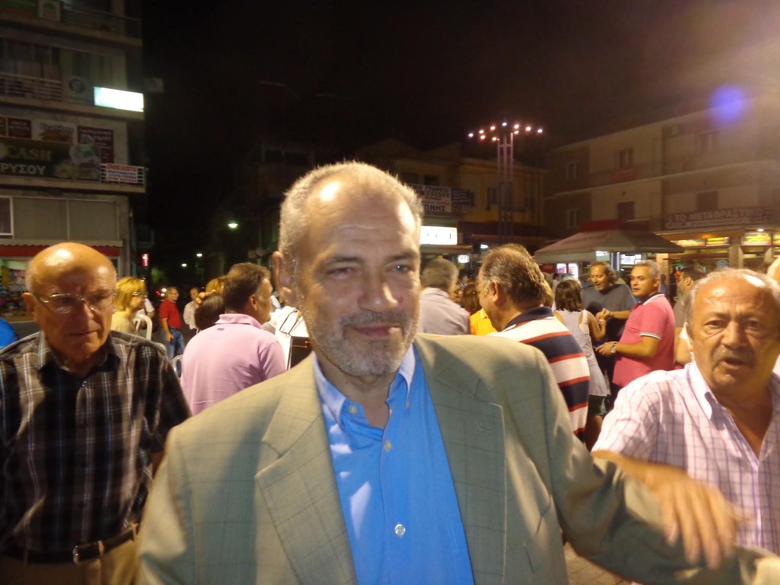 Karapanagos : ΑΠΟΣΠΑΣΜΑ ΤΗΣ ΟΜΙΛΙΑΣ ΤΟΥ ΥΠΟΨΗΦΙΟΥ ΒΟΥΛΕΥΤΗ ΤΟΥ ΣΥΡΙΖΑ ...