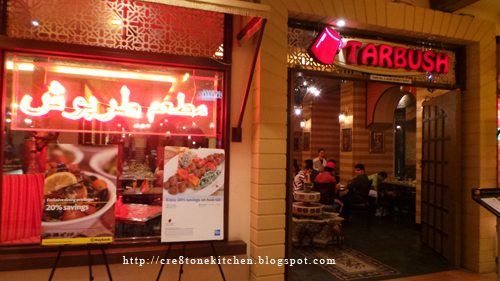 Little Kitchen: Tarbush Buffet