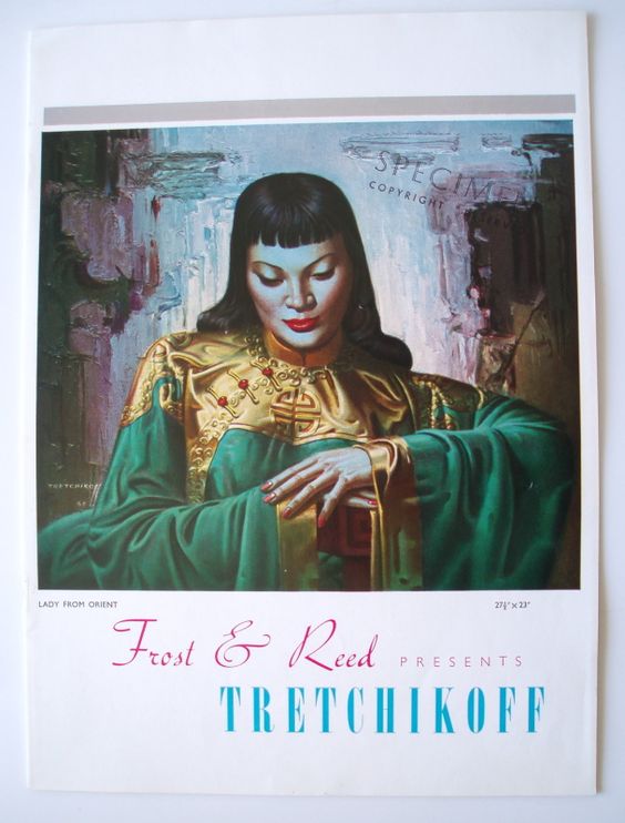 Space Vintage and Retro: 1960 Tretchikoff Brochure