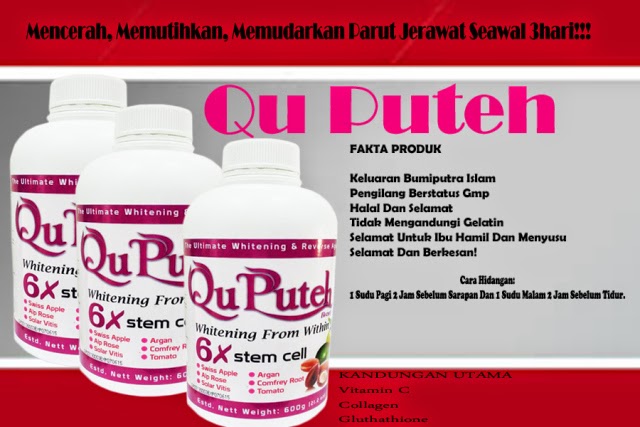 Produk Kecantikan NANA. ♥: QU PUTEH