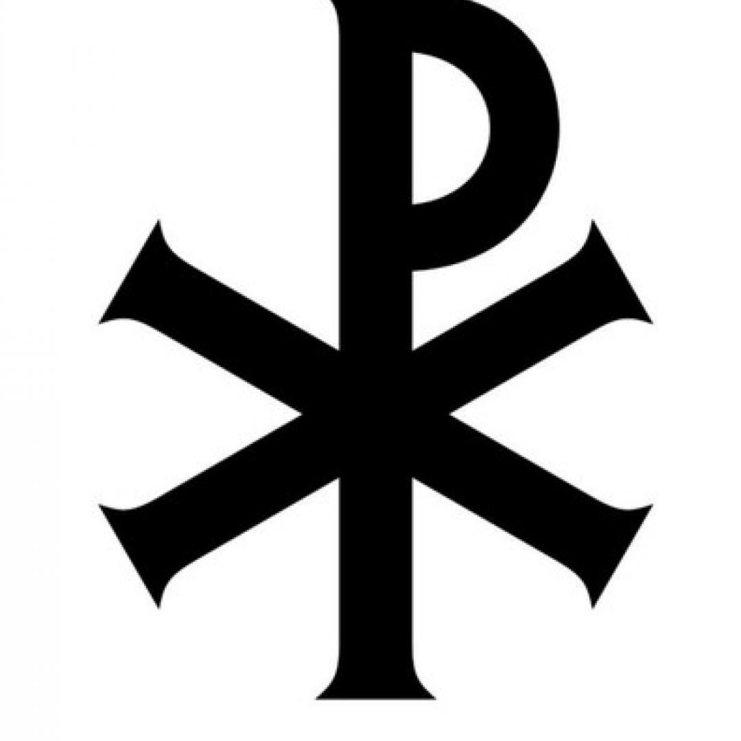 El Arte de la Orfebrería y Joyería : La cruz pectoral.