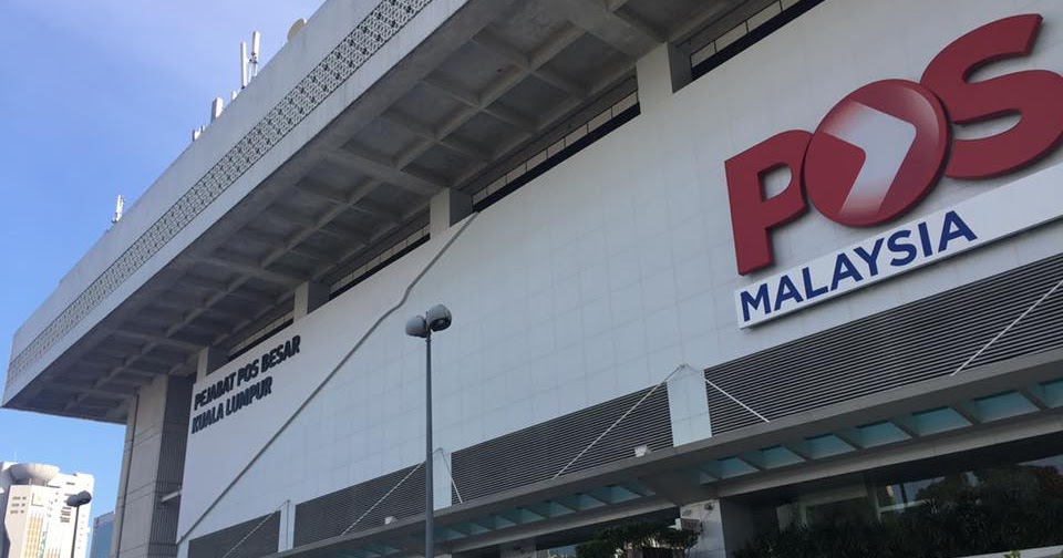 Stamps A La Carte: KUALA LUMPUR FEDERAL TERRITORY: Kuala Lumpur Main ...