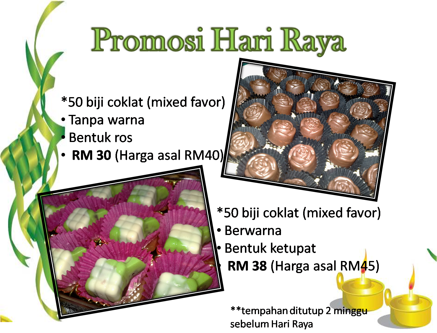 ini cerita Atiqah: Wordless Wednesday #4- promosi hari raya