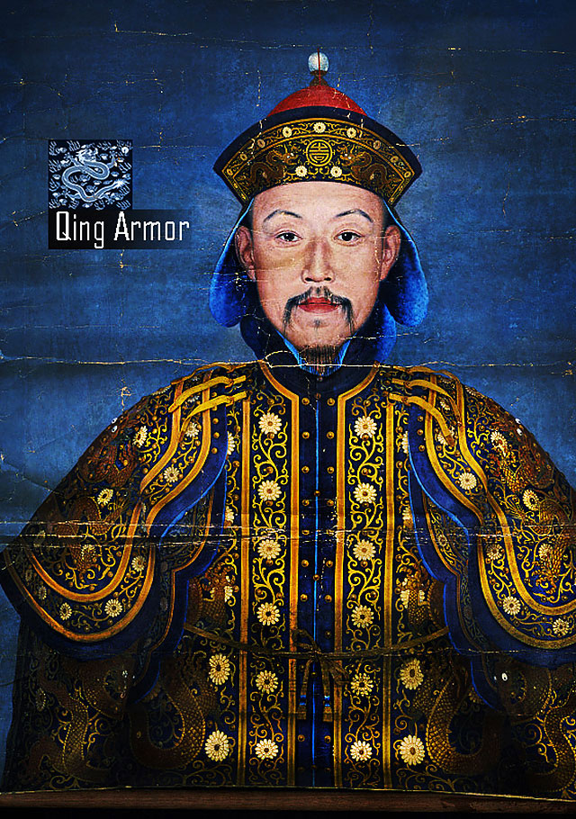 Qing Dynasty Emperor