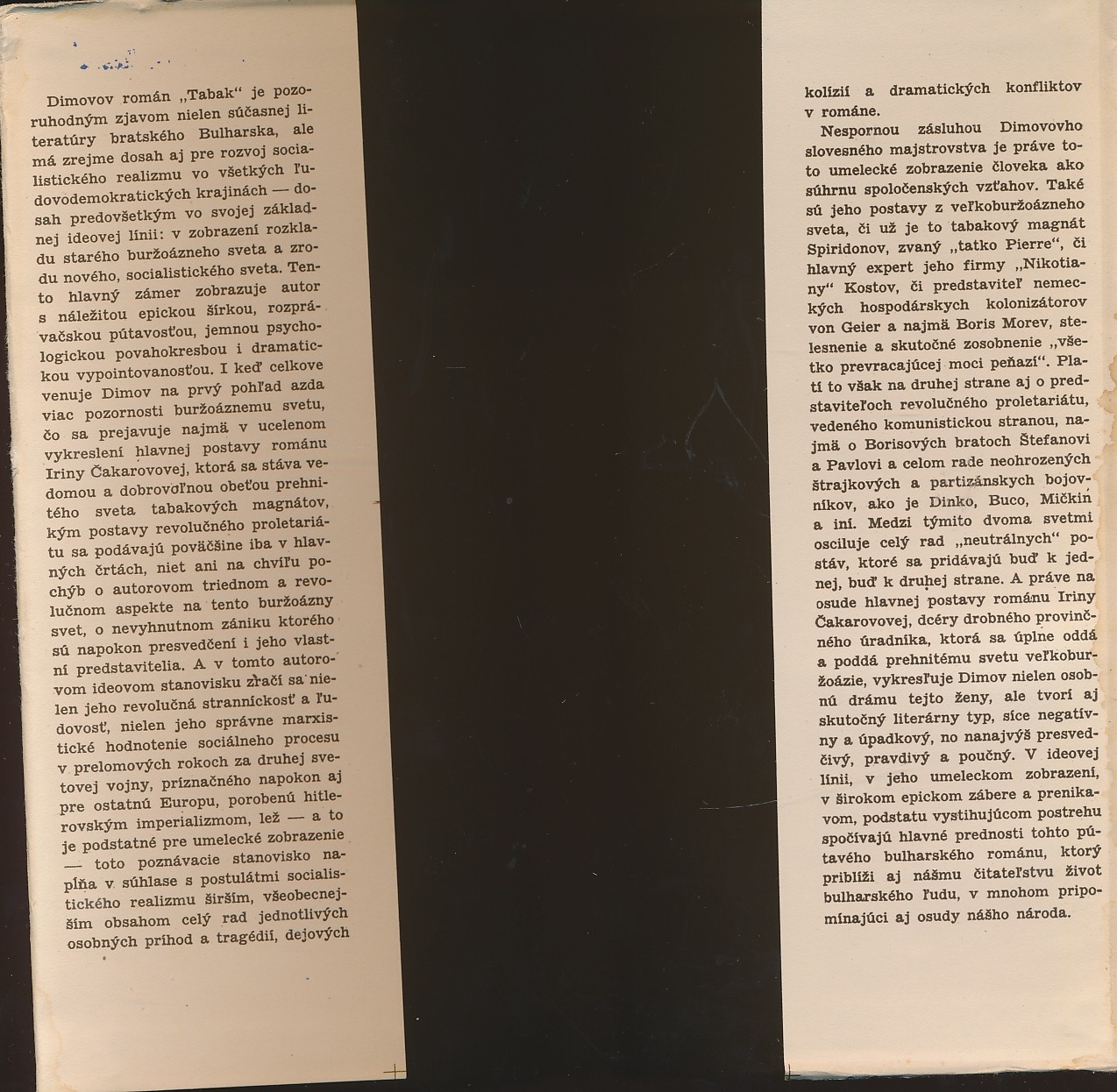 antikvariát STARÉ DOBRÉ: DIMOV, DIMITAR - TABAK