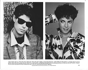 Interview with Joyce Hyser from 'Just One of the Guys'