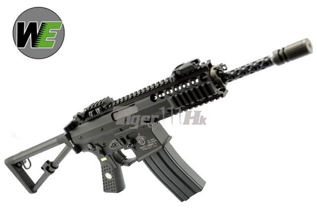 Airsoft Tiger111hk: WE KAC PDW Open Bolt Gas Blowback Rifle(Long Ver ...