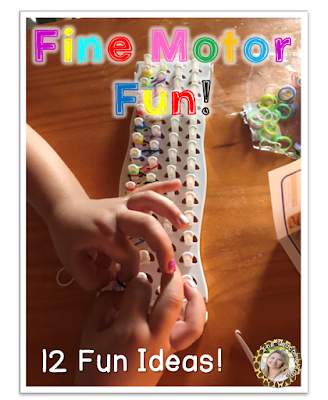 Fine Motor Fun - Special Education Clubhouse