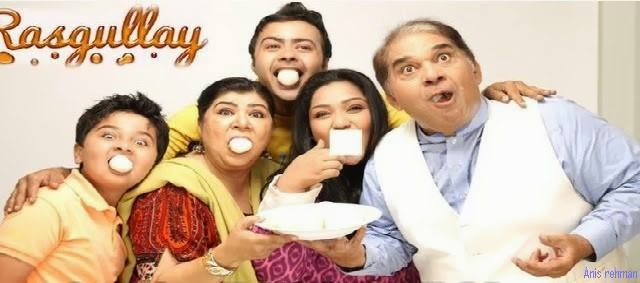 Entertainment Portal: Rasgullay By Ary Digital Episode 61 - 21 June 2014