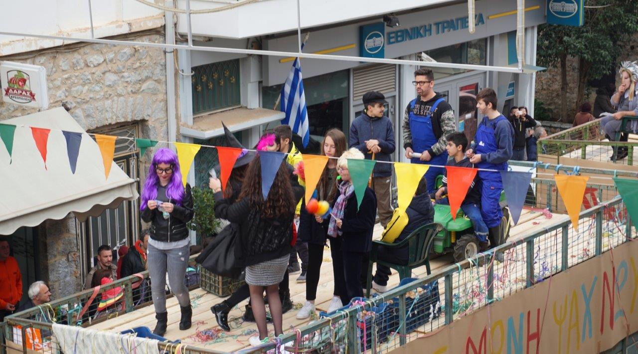 AMFIKLIA-Αμφίκλεια: ΚΥΡΙΑΚΑΤΙΚΗ ΓΙΟΡΤΗ ΑΠΟΚΡΙΑΣ 2016 ΣΤΗΝ ΑΜΦΙΚΛΕΙΑ ...