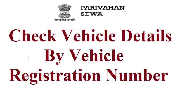 How to check vehicle details with vehicle registration number?