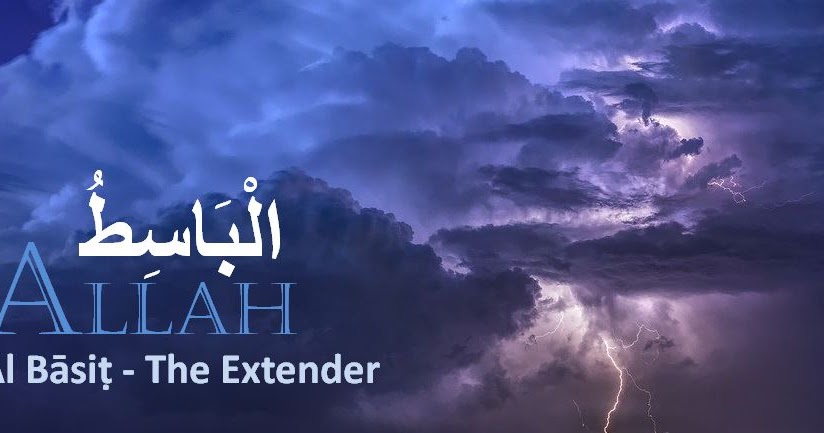 99-attributes-Allah-Al-Basit-Extender.jpg