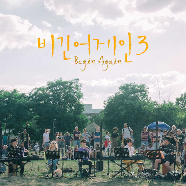 [ENG SUB] 190927 Begin Again 3 - Episode 10 - Taeyeon Subs
