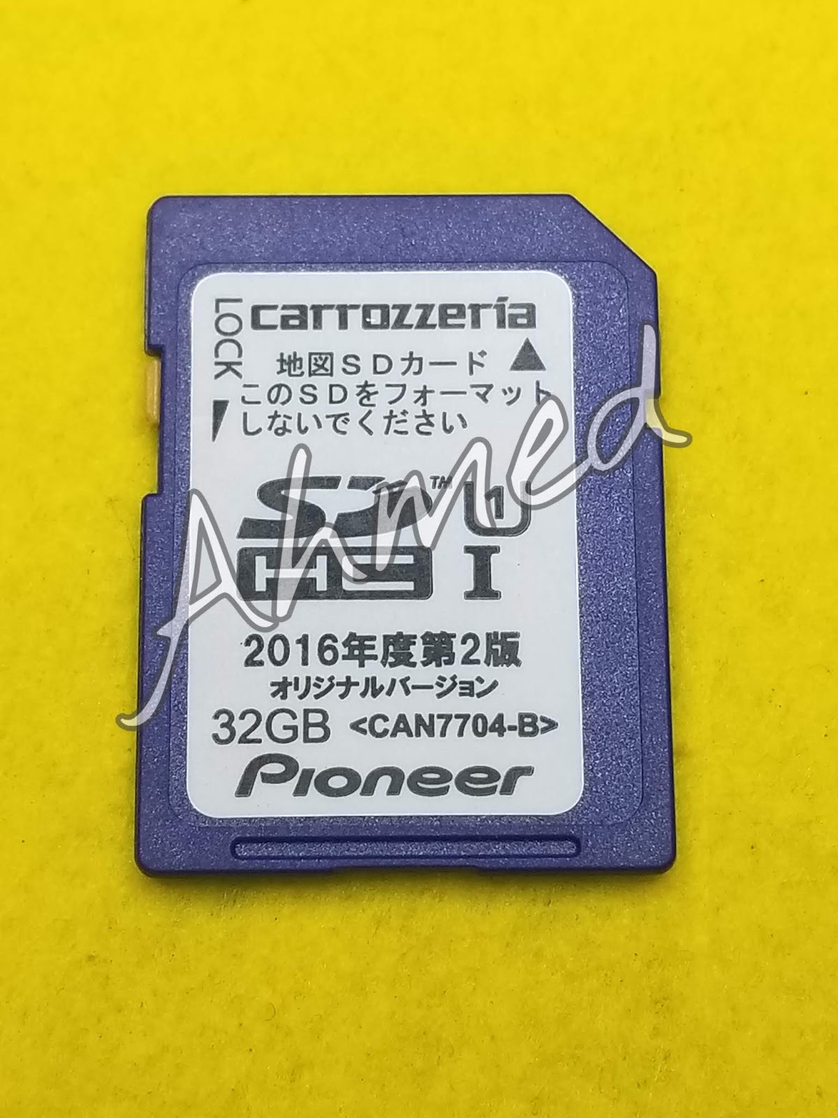 check map sd memory card