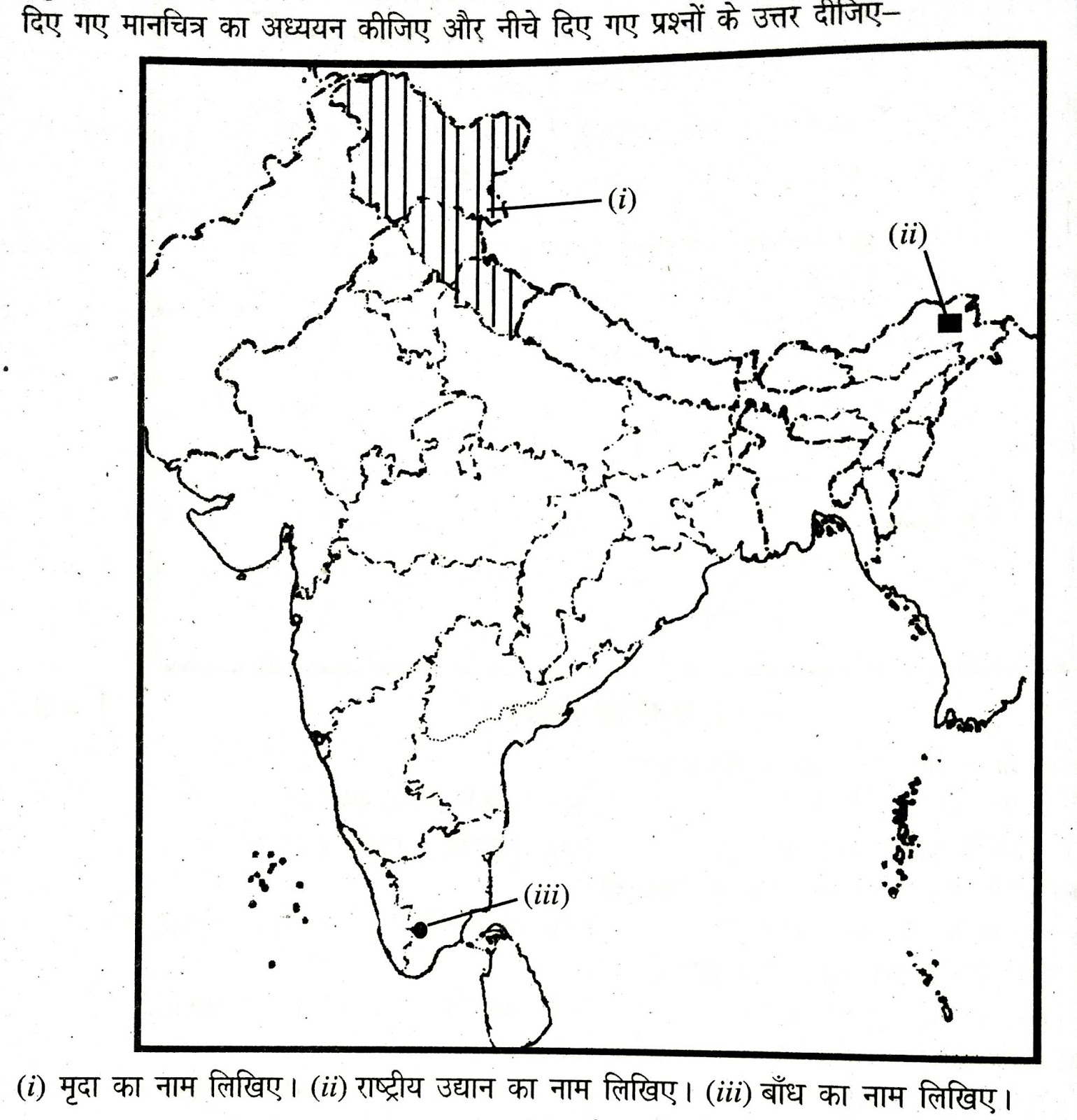 10th Class 100+ Practice Maps for Annual and September Exam, Related to ...